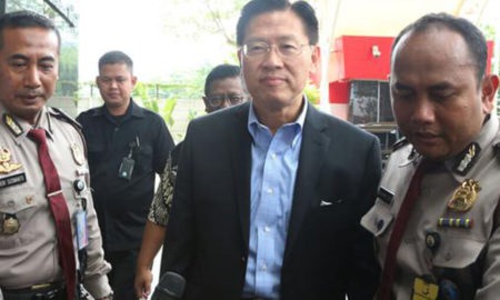 Nama CEO Lippo Group Kembali Tersebut dalam Rekaman Sadapan KPK - Kedai ...